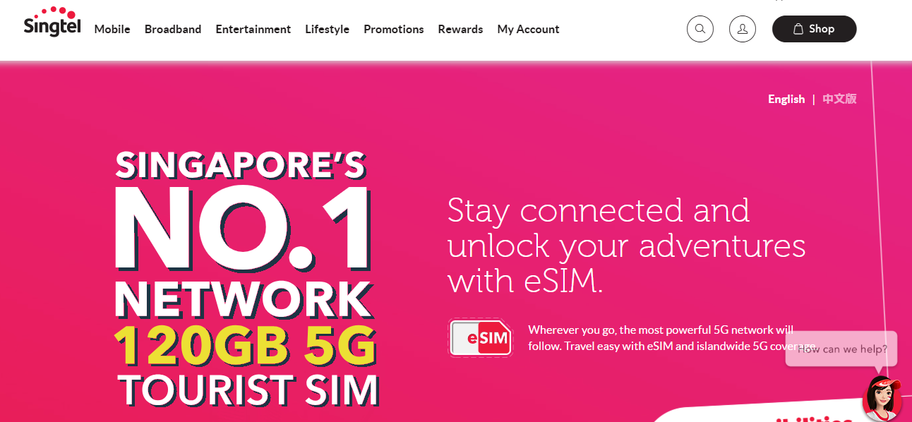 シンガポールで使えるおすすめeSIM7選を比較で紹介！使い方や事前設定の方法も - esim.love