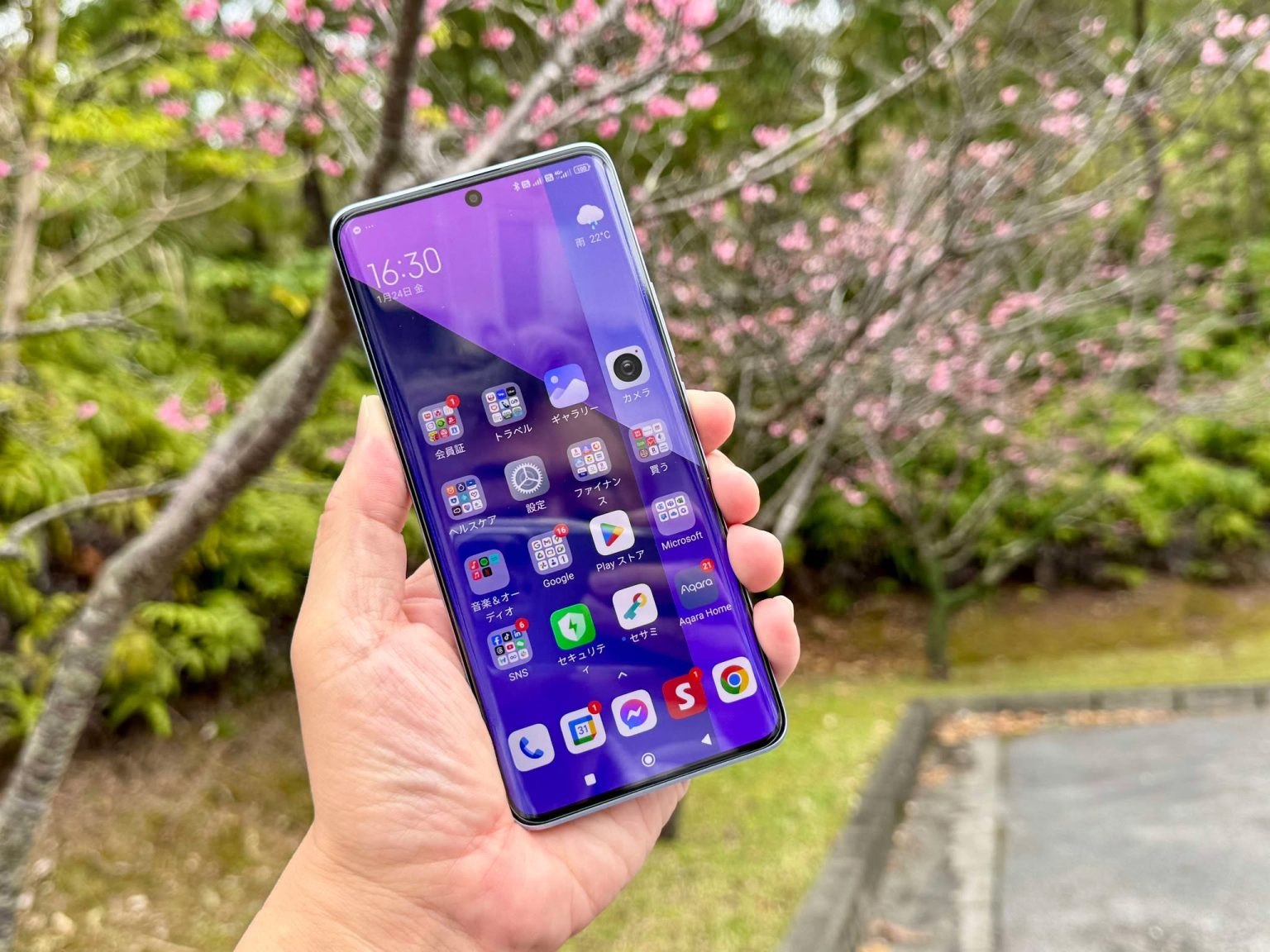 Xiaomi Redmi Note 13 Pro+ 5G にIIJmioのeSIMをインストール - esim.love